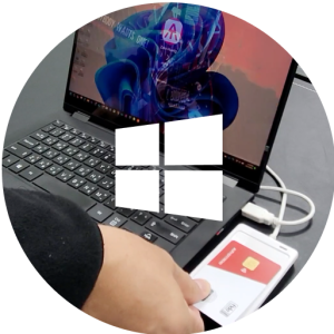 AuthenTrend – Start your ATKey.Card NFC